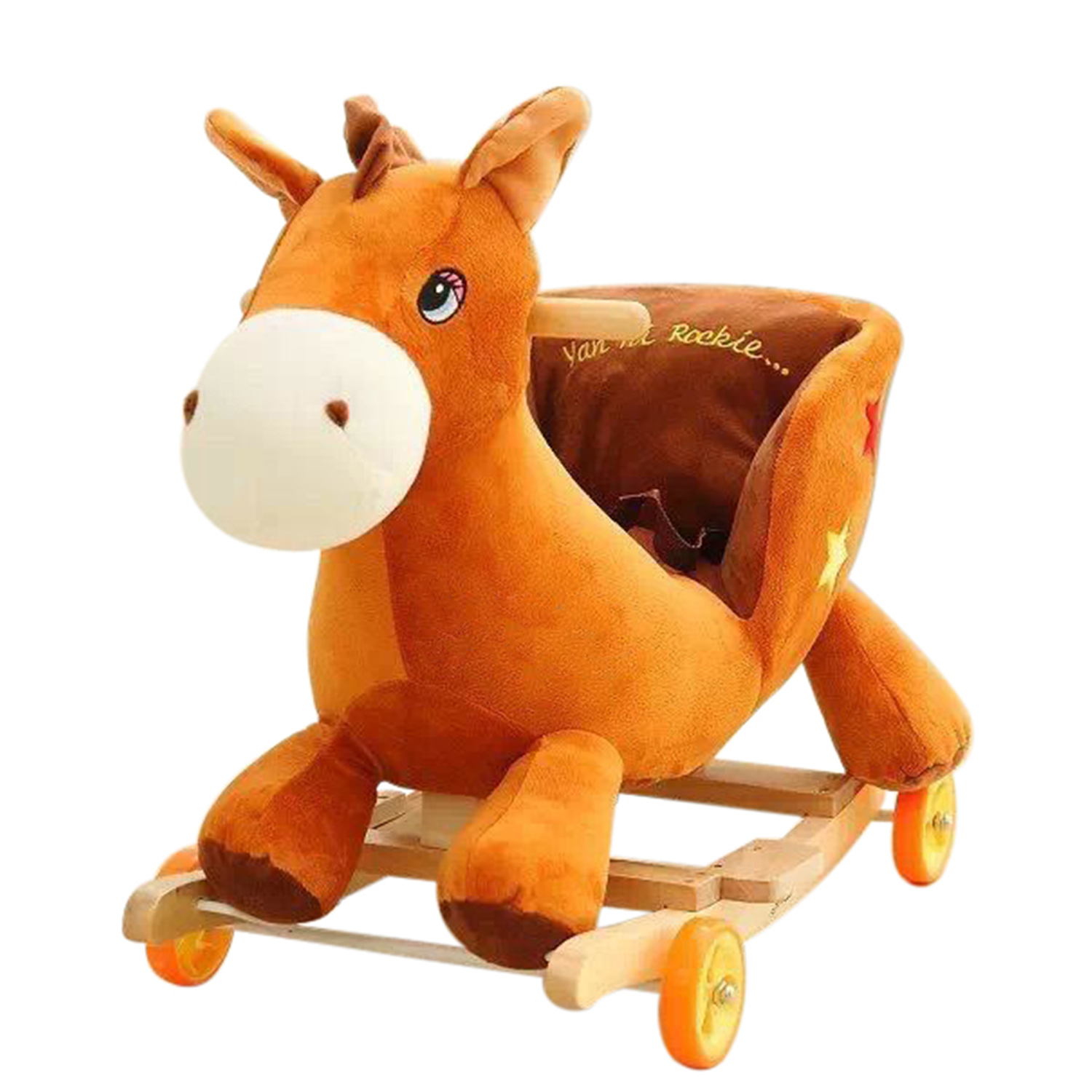 Balansoar animalut muzical, calut, 1-3 ani – Universul Carucioarelor